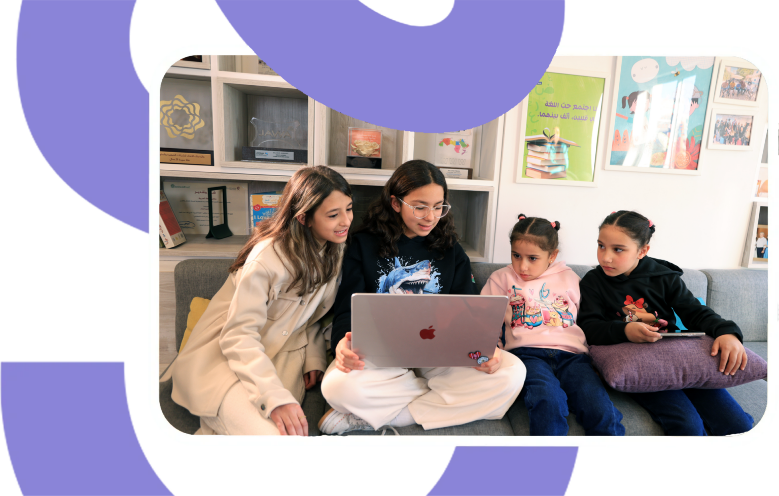 Get Started With An LMS Demo | Seesaw